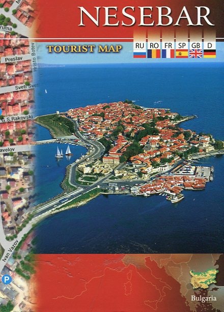 《Nesebar: Tourist map》| Книги от онлайн книжарница Хеликон | Книжарници ...
